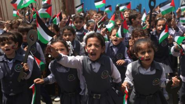 On Naksa Day, June 5, Invite Congress to This Week’s Palestine Briefing