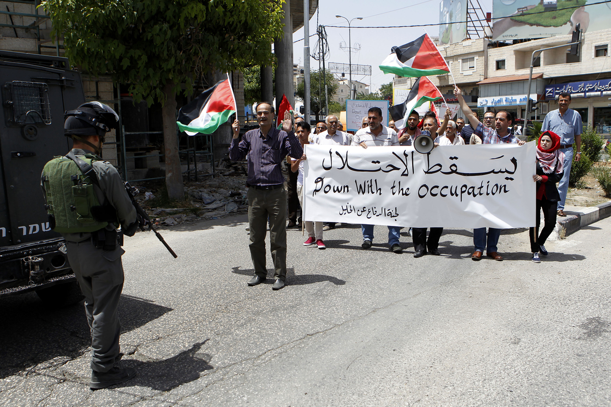 On Naksa Day, June 5, Invite Congress to This Week’s Palestine Briefing