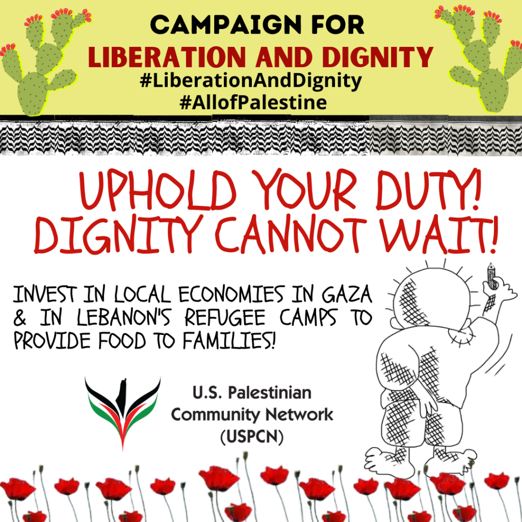 Ramadan Mubarak! – Join USPCN’s Liberation and Dignity Campaign